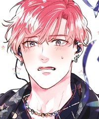 Rock your World - Manga (Livres) - Yaoi | Boys-loves.fr