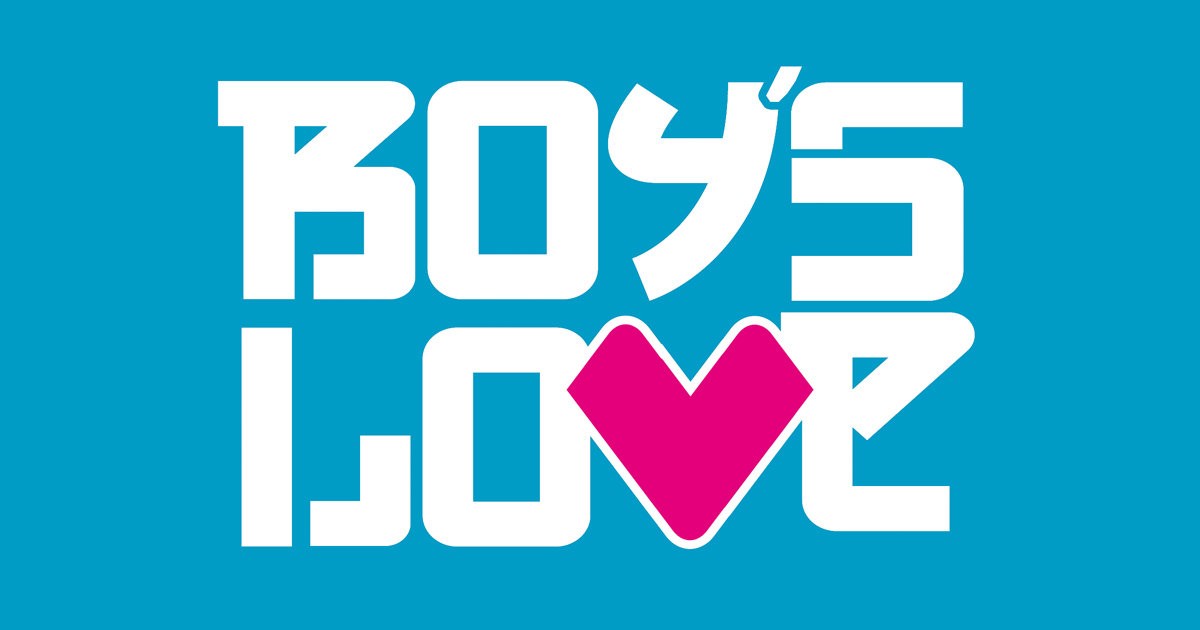 Boys-loves.fr : Identification ou inscription